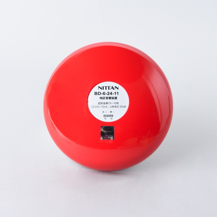 ニッタン株式会社 – 株式会社プロサス｜消防設備のプロフェッショナル｜消防設備・防災設備の販売・レンタルならプロサス