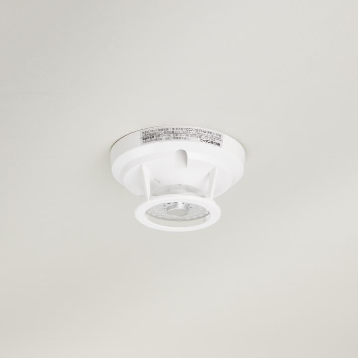 定温式スポット型感知器1種防水 1CC2-70-PHW P端子付｜ 株式会社プロサス｜防災・消防設備のプロフェッショナル｜防災・消防設備の商品販売、点検・工事ならプロサス