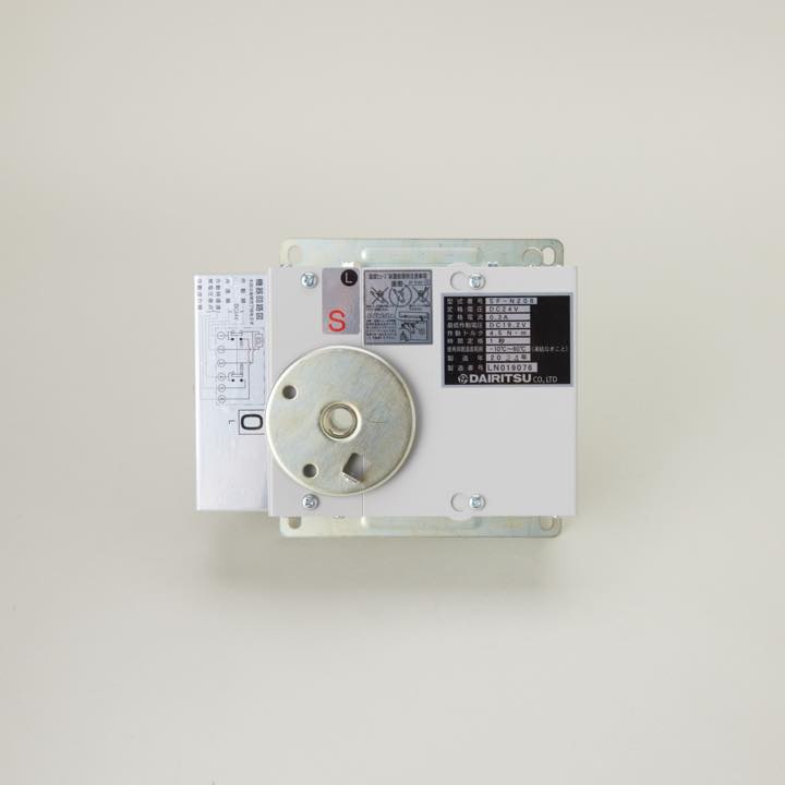 ダンパー開閉器 SF-N206（L仕様）｜ 株式会社プロサス｜防災・消防設備のプロフェッショナル｜防災・消防設備の商品販売、点検・工事ならプロサス